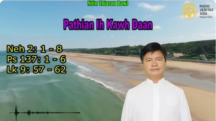 Pathian Ih Kawh Daan - RVA Falam Chin